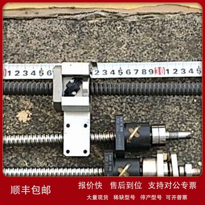 议价THK滚珠丝杆 BTK1605V原装全新原装正品。安装过未使用