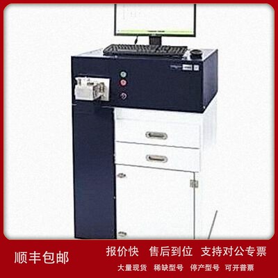 议价销售收Hitachi FOUNDRY MASTER PRO2 Smart EXPERT OE750光谱