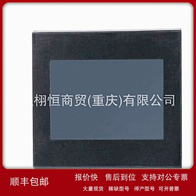 议价触摸屏AIG32TQ05DR-AIG32TQ03DR-AIG02MQ24D-AIG02GQ15D-AIGT