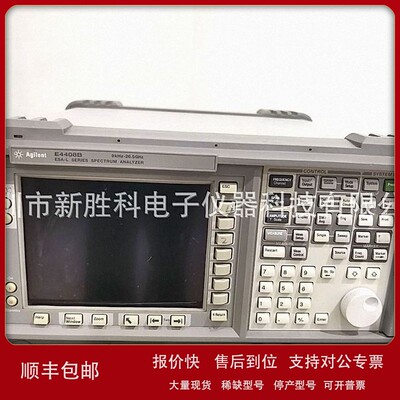 议价二手E4402B E4403B E4404B E4405B E4407B E4408B频谱分析仪