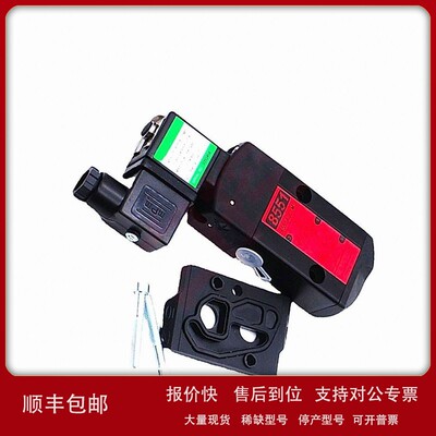 SCG531C002 MS SCG551A002 MS SCG531D002 MS WSNF8327B102电磁阀