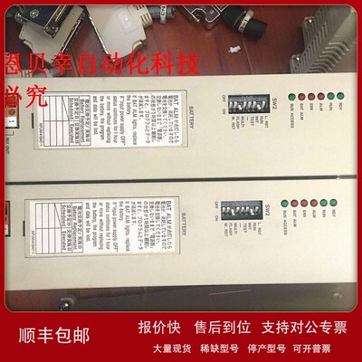 议价CP9200SH/CPU DDCP-921310B