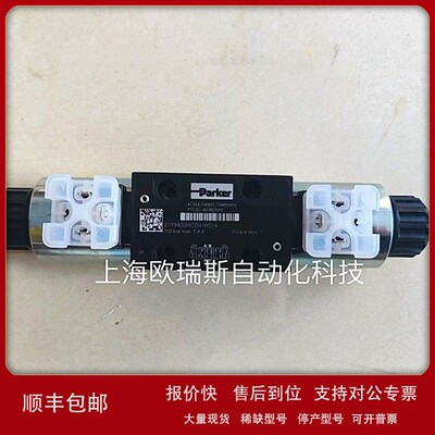 议价D1FPE50MH9NB70派克Parker液压比例阀订货优惠