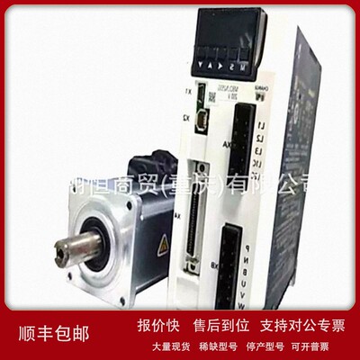 议价全新MSMA5AZP1F-MSMA021A1F-MSMA042P1F-MSMA042P1E-MSMA022P