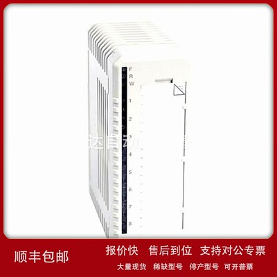议价ABB DI820 3BSE008512R1 数字输入模块 S800 I/O