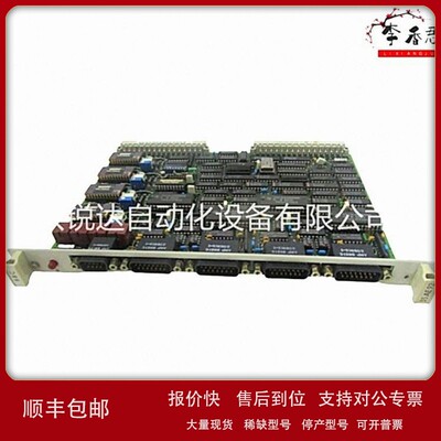 议价A8B DSTD110A 57160001-TZ 可控硅模块