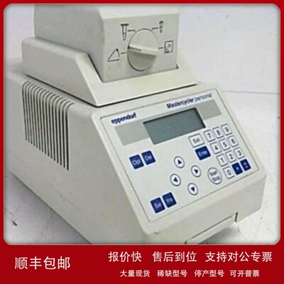 议价销售回收EPPENDORF Mastercycler nexus gradient flat GSX1P