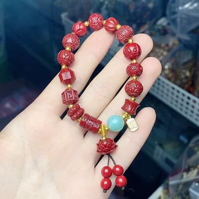 朱砂紫金砂本命年转运多宝手串
