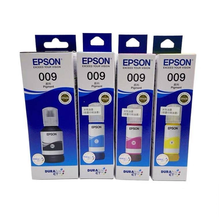 原装EPSON 009墨水爱普生适用 L6558 L6578 L15158 L15168打印机_虎窝淘