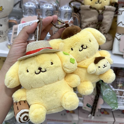 MINISO三丽鸥一起出发系列布丁狗坐姿推车斜挎包毛绒挂件名创优品