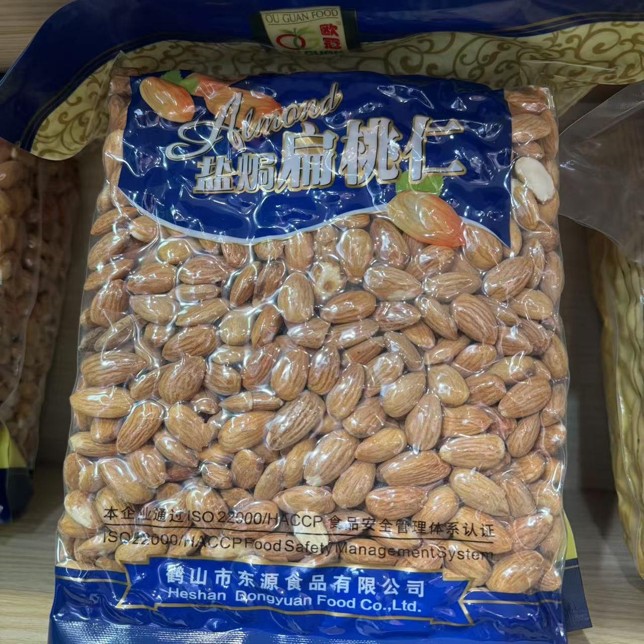 欧冠盐焗扁桃仁2.3kg即食熟盐焗NP级杏仁巴旦木 多省包邮