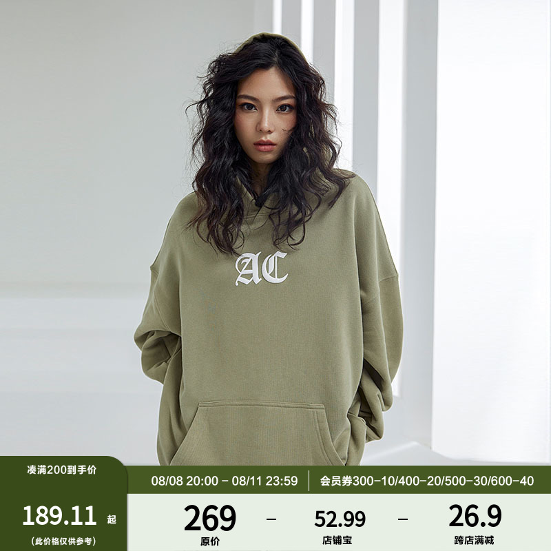 Achock原创潮牌基础ac泡印连帽卫衣美式嘻哈宽松休闲纯色情侣帽衫_虎窝淘