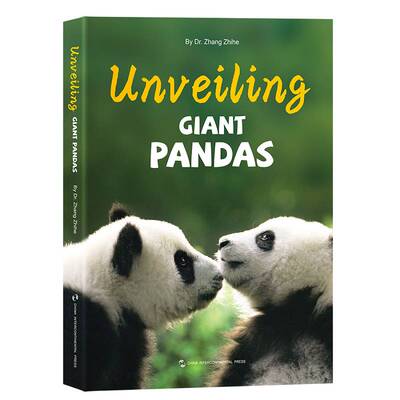 Unveiling giant pandas  书自然科学书籍