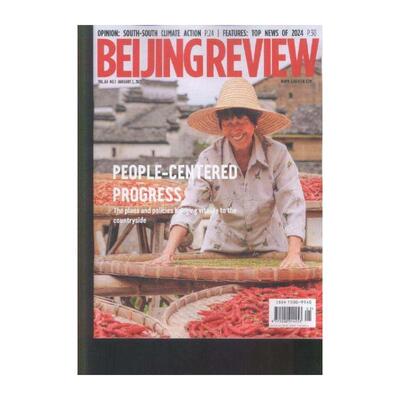 北京周报 英文版 BeiJingReview 2025年-1期 期刊杂志期刊杂志订阅 过刊 过期期刊 过期杂志书刊学术期