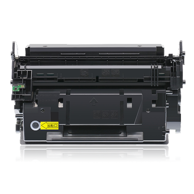 m501硒鼓M527墨盒m506打印机墨粉