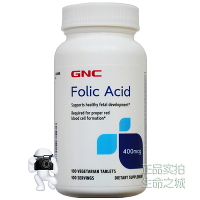 新到27年叶酸GNC400mcg100片女性