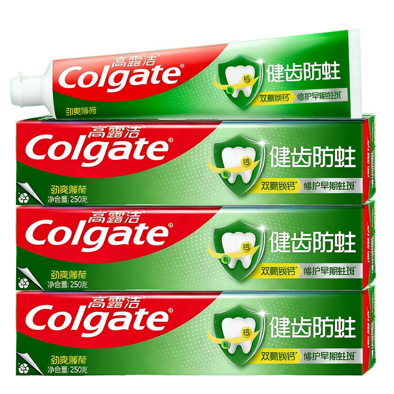 高露洁健齿防蛀牙膏劲爽薄荷味双氟锁钙修护早期蛀斑清洁口腔含氟