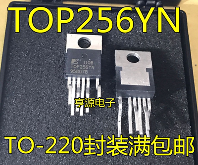 TOP256 YN TOP256Y TOP255YN TO220 电源管理IC芯片 全新