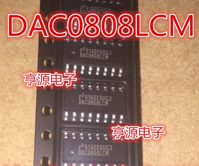 DAC0808 DAC0808LCM DAC0808LCMX SOP16 8位D/A模数转换器芯片