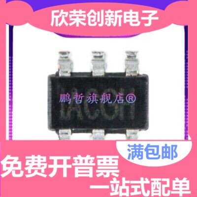 原装正品 贴片 MP24894GJ-Z TSOT23-6 LED的电流控制器 芯片