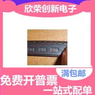 ADS1112IDGSR ADS1112 MSOP10 丝印BHU 原装现货可直拍