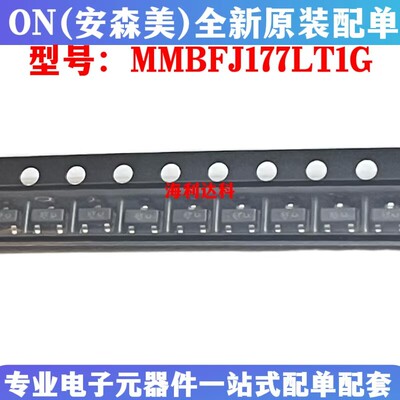 MMBFJ177LT1GP沟道场效应管J