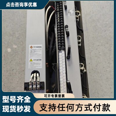 议价UMC550000 AGG01