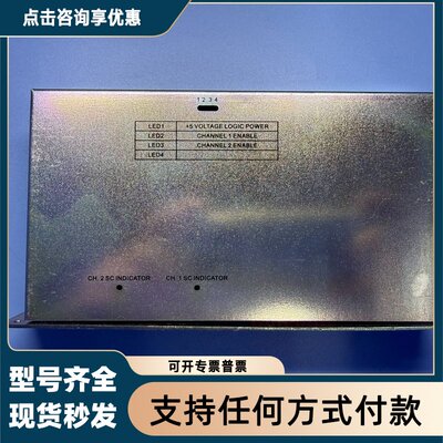 议价02-72207-03ASM编带机驱动器