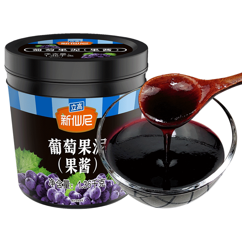 新仙尼葡萄果泥1.36kg桶装