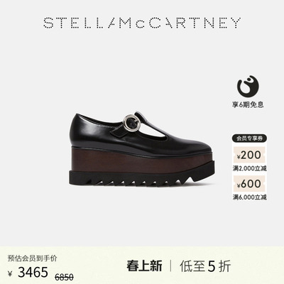 StellaMcCartney字厚底玛丽珍鞋
