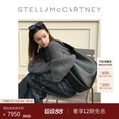 StellaMcCartney铆钉点缀托特包