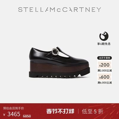 StellaMcCartney字厚底玛丽珍鞋
