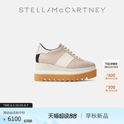 StellaMcCartney厚底休闲鞋