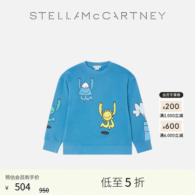 StellaMcCartney儿童印花卫衣