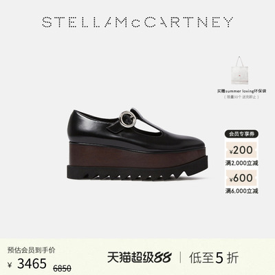 StellaMcCartney字厚底玛丽珍鞋