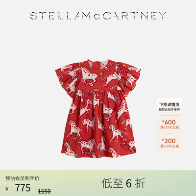 StellaMcCartney童装连衣裙
