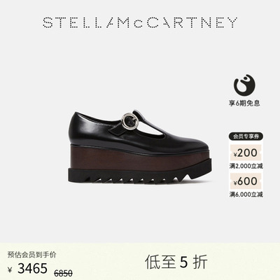 StellaMcCartney字厚底玛丽珍鞋