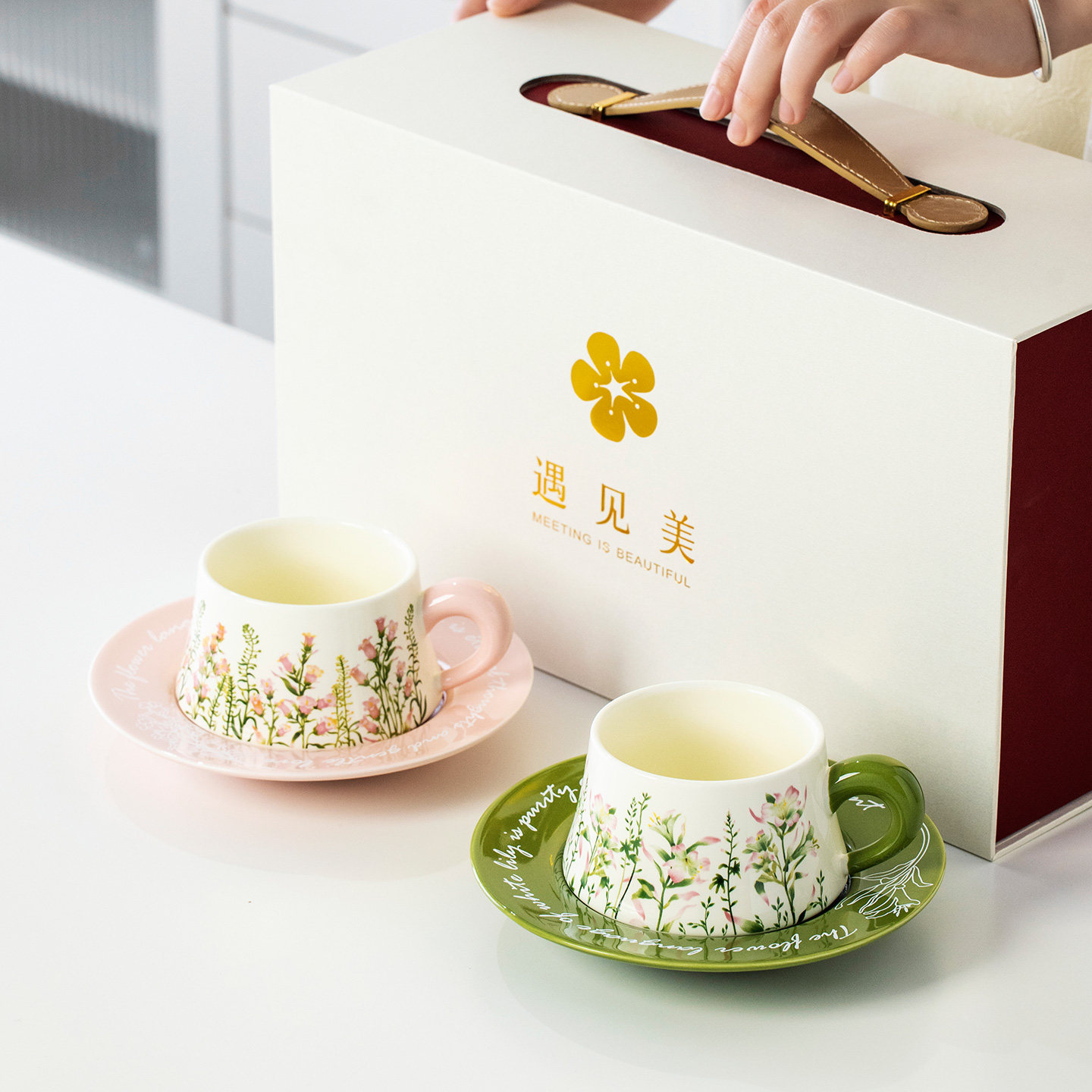 高级咖啡杯高档精致陶瓷杯碟套装情侣对杯子礼盒新婚结婚生日礼物