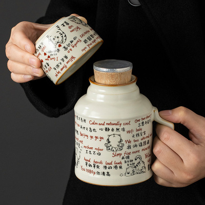 汝窑学霸笔记小暖壶泡茶杯带盖陶瓷大容量创意马克杯定制喝水杯子