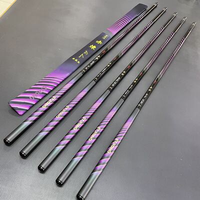 新品赤练高碳素鱼竿19偏28调5h长节台钓竿鲤鱼杆休闲野钓综合杆