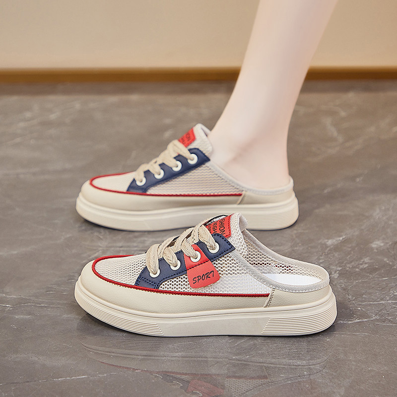 Half Slippers for Women to Wear Outside in Summer, Mesh Breathable Soft ...