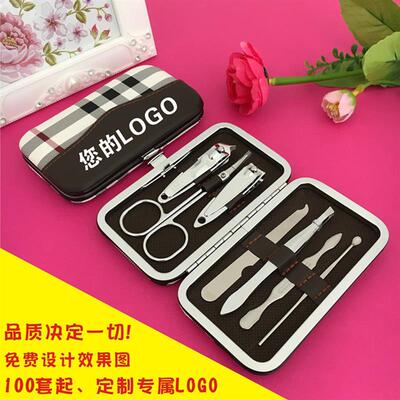 Seven pairs of fingernails for LOGO fingernails and nail kit