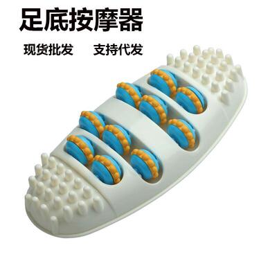 The foot massager at the bottom of the foot is stimulating t
