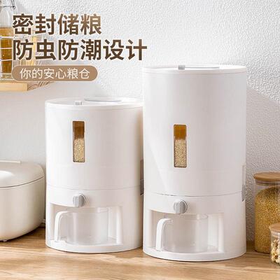 The rice drums automatically release the rice-grade sealed b