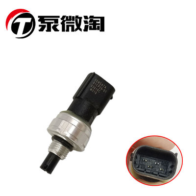 适用于玉柴天然气发动机喷轨压力传感器110R-00095 喷轨传感器