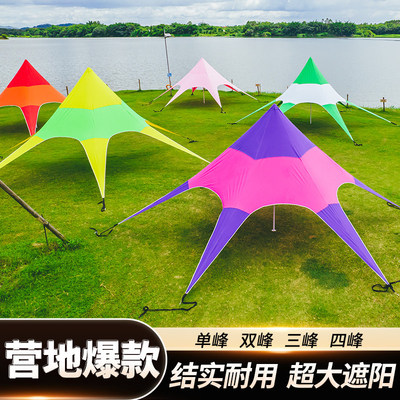 缤纷拼色单峰云顶天幕八爪鱼帐篷户外露营超大号营地3峰三万重山