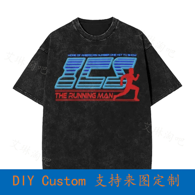 Running Man Inspired Classic 80S Action Film Vintage Oversiz