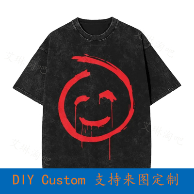 The Mentalist Red John Vintage Oversized T-Shirt Men'S And W