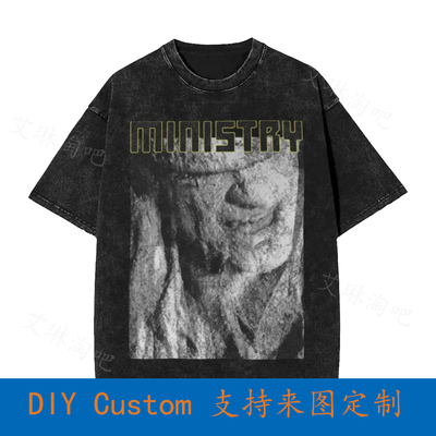 Ministry Twitch Vintage Oversized T-Shirt V8VT