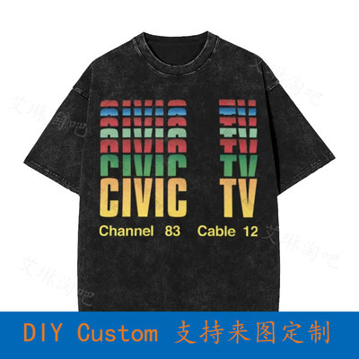 Civic Tv Premium Videodrome Inspired Vintage Oversized T-Shi